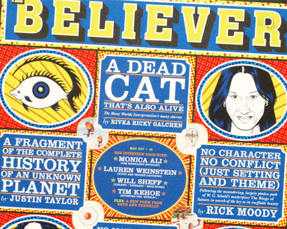 the believer magazine - cover design